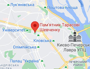 Пам’ятник Тарасу Шевченку в Києві, Київ. Готелі поруч, фото, відео, як ...
